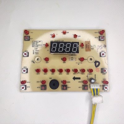 适用九阳电压力锅配件Y-50C82-DISP显示板控制板灯板按键板 6针线