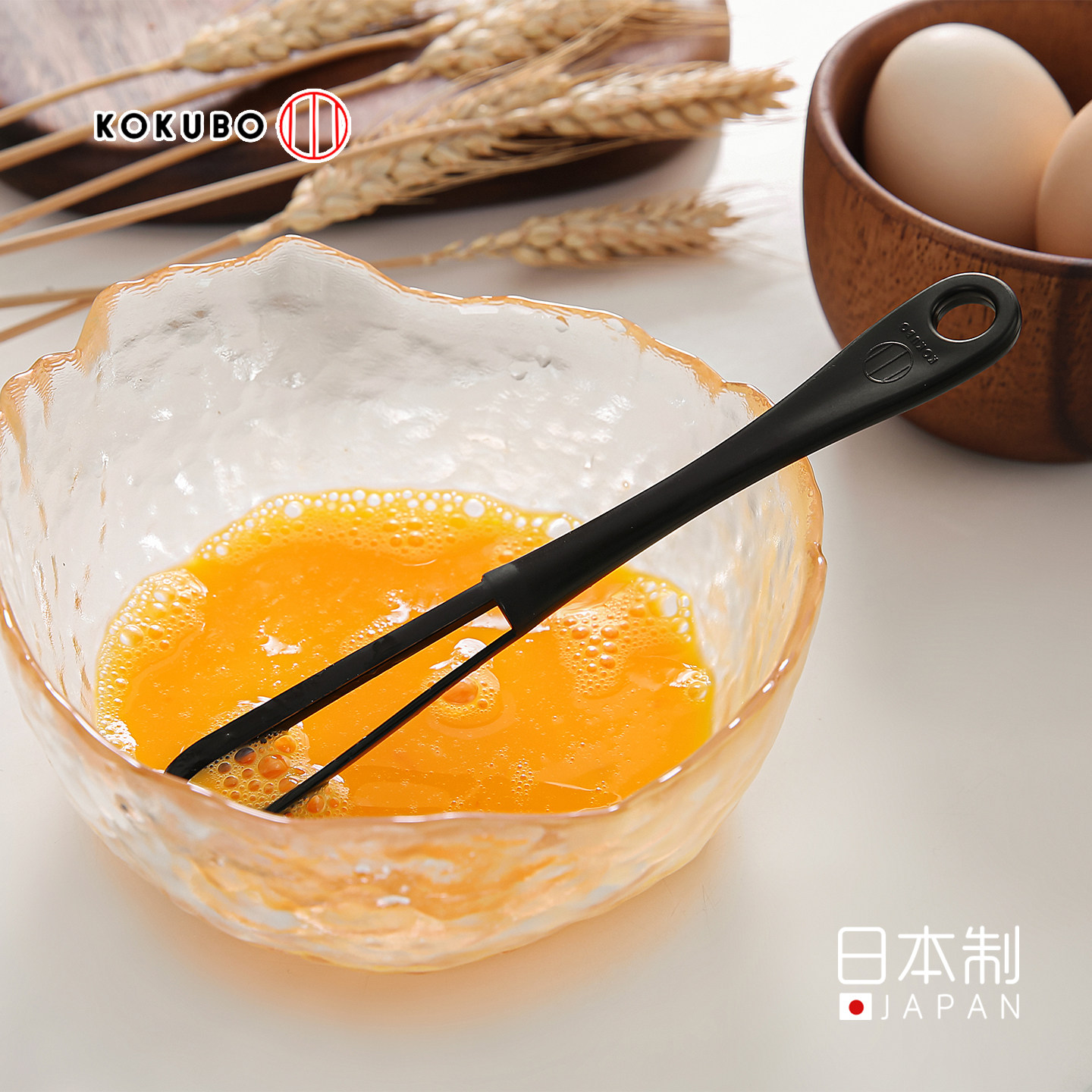 日本进口手动打蛋器多功能家用手持鸡蛋打发器烘焙面粉奶油搅拌棒
