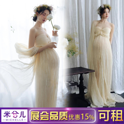 26春夏新款影楼孕妇拍照服装韩式唯美飘逸香槟网纱礼服裙出租4021