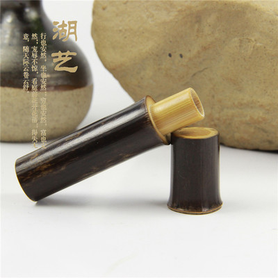 湖艺 紫竹短款带竹节 牙签筒 拔口牙签筒 可以定制尺寸