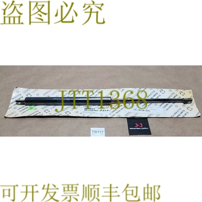 原装供应Fabio Perini 23850241 小米 ASTE 小米 I=445 800N + ！