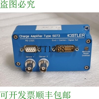 原装供应奇石乐充电放大器5073A211J2T,2通道