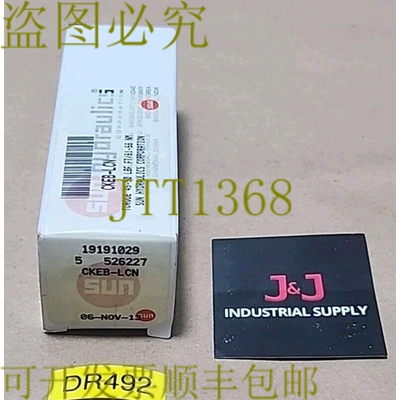 原装供应SunHydraulics CKEB-LCN 墨盒止回阀 45-50 磅 FT +