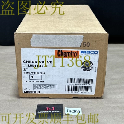 原装供应开箱 Nibco Chemtrol 止回阀 U51BC-V 2 英寸 SOC/THD TU