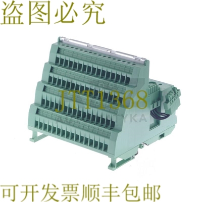 原装供应菲尼克斯电气INTERBUS IB STTB 24 BDI 9281956 IB ST 24