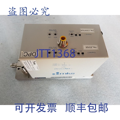 原装供应MKS DPCA-32666，100SCCM :氦气 DPC 双区压力控制器
