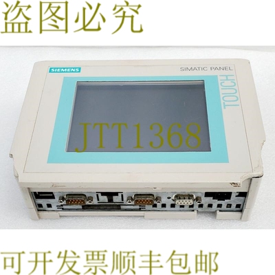 原装供应6AV6545-0CA10-0AX1 SIMATIC TP270 6 英寸触摸面板