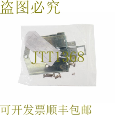 原装供应HIRSCHMANN OZDV HA 铁路适配器 933920001 铁路 10 件！