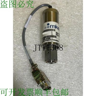 原装供应MKS BARATRON 压力宽度 870B-31035 500TORR 从工作机器