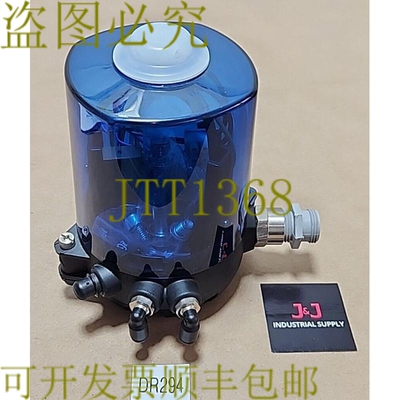 原装供应SURPLUS Definox SAS ICS LED 信号单元带 4 针插头 + ！