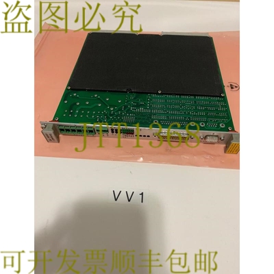 原装供应Omitron Kokpakteller V9 服务员控制器发