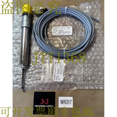 原装供应修复- Herrmann Megatron EDCT20-S-2420 地质传感器 24V