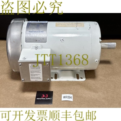 原装供应- Marathon 电动 N312A PowerWash XT 洗面电机 PVE145TW