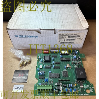 原装供应- Milltronics Compuscale / Compuflo 显示驱动程序板 2