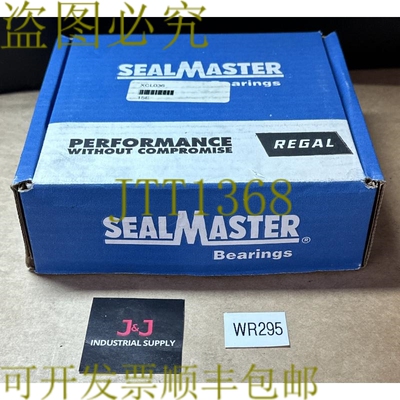 原装供应-富豪 Beloit SealMaster SFC-28T 金线法兰格墨盒轴承