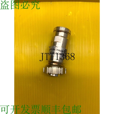 原装供应? SPINNER 10 BN 756486 直流块内连接器