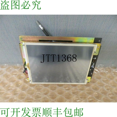 原装供应Horizon 显示屏 HD10A22CA-ZB 触摸屏显示器 HMI 17542