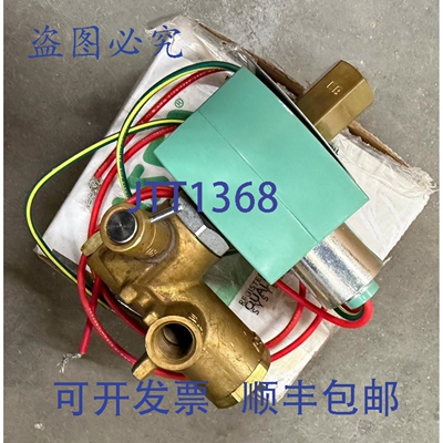 原装 供应ASCO 8345-G001-MO-120 EF8345G001MO120