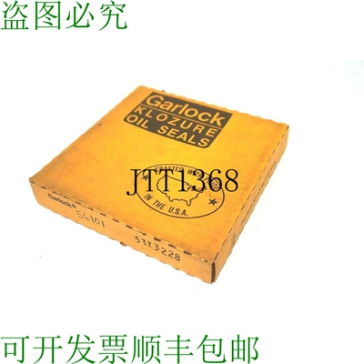 原装供应GARLOCK KLOZURE 53X3228 油封