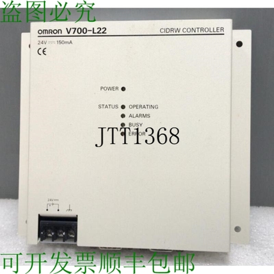 原装供应?  V700-L22 CIDRW 控制器 V700-L22-V2-6