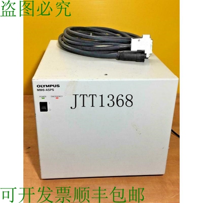 原装供应?  MM6-ASPS-200 细胞电源