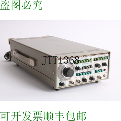 原装供应Iwatsu FG-350 功能发生器 Band Range 0.1Hz-10MHz/6 Wa