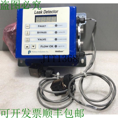 原装供应? WeldSaver MLDS-ELEC Proteus 按原样销售