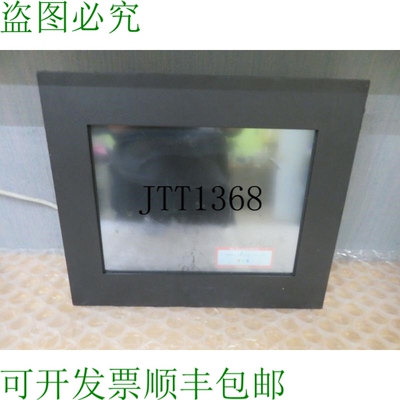 原装供应Stealth SV-1500S-PM-RT 15 USB 接口 18288