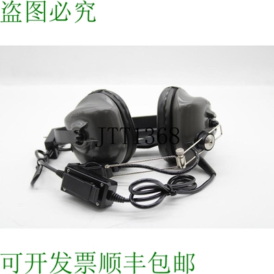 原装供应Setcom CS-76LA-BB Double Oreille Casque Dynamique 91