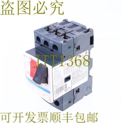 原装供应TELEMECANIQUE GV2ME22 20-25A