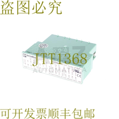原装供应菲尼克斯电气 INTERBUS IB STME 24 DO 32/2 IBSTME24DO3