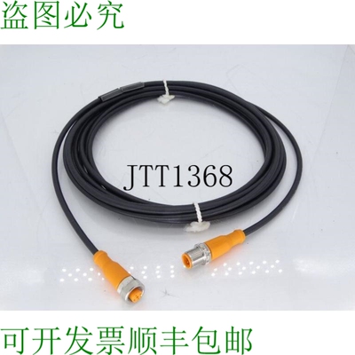 原装供应执行器 VDOGH040MSS0005H04STGH040MS-EVC014