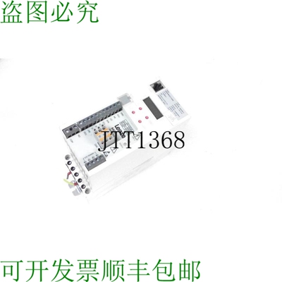 原装供应伦茨 8400 E84AVBCE3714SX0
