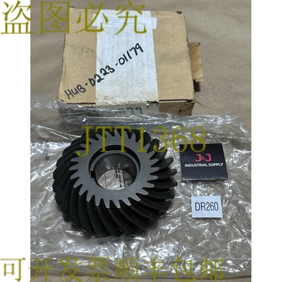 原装供应开箱 - Rexnord / Regal Beloit 0223-01179 810 齿轮,SP