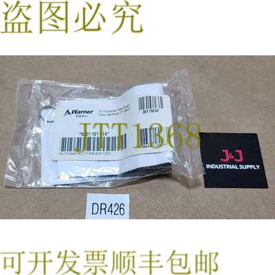 原装供应华纳电气 5301-101-014 Autogap Accy MB-825/1000 + ！