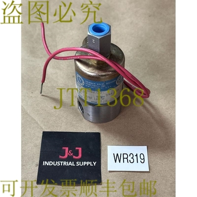 原装供应- Skinner 电动阀 V53DB2150 电磁阀 120v/60Hz-110v/50H