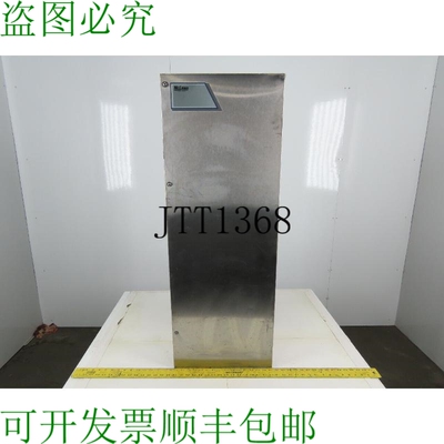 原装供应McLean CR430826G037 8000 BTU 电气外壳 空调 230V 1Ph