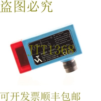 原装供应WENGLOR LM89PA2