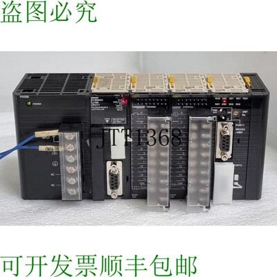 原装供应放大器式逻辑控制器套件 CJ1W-PD025 CJ1M-CPU11, CJ1W-I