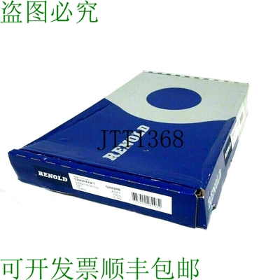 原装供应RENOLD C2062H 滚轮链 10'