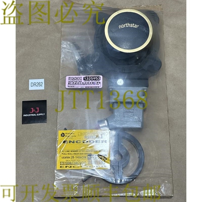 原装供应- Dynapar Northstar 增量编码器 ST51024LC04CVCC | ???