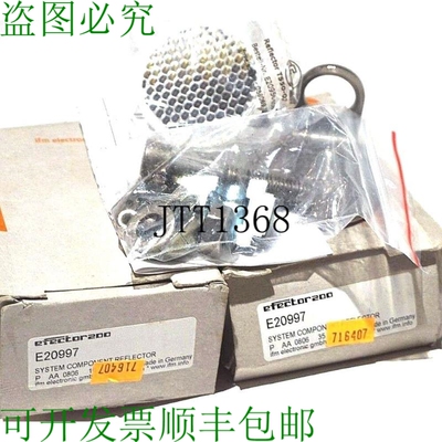 原装供应件 EFECTOR 200 E20997 组件系统引用器套件