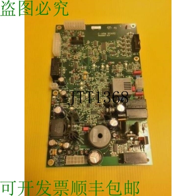 原装供应? C-ARM 板 4C00445B 4C00445 PK00080A V0.4
