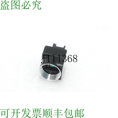 原装供应东芝BU205M相机