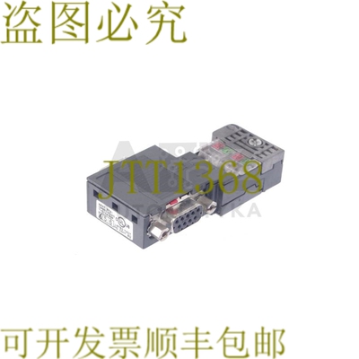 原装供应PROFIBUSCONNECTOR 6ES7 972-0BB50-0XA0 6ES79720BB500X