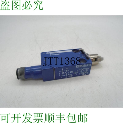 原装供应SCHNEIDER 电动 ZCMD21C12 开关