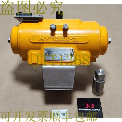 原装供应SURPLUS Hytork XL0071U-S80-SCW-Y00 执行器 HYTORK-71