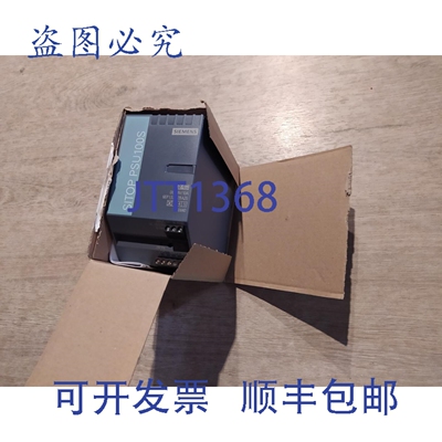 原装供应SITOP PSU100S 电源 6EP1334-2BA20