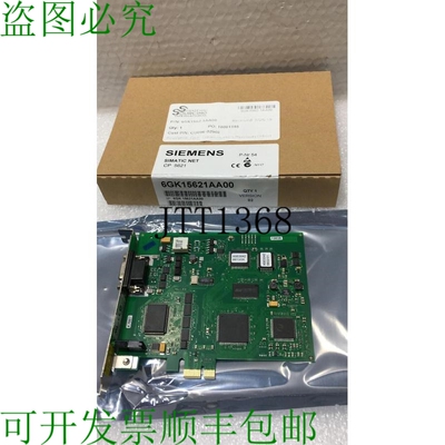 原装供应?SIMATIC NET CP 5621 6GK15621AA00 6GK1562-1AA00