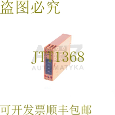 原装供应施莱彻 MIKROTAIS KOMPAKT KZD 31 K KZD31K 05401057040